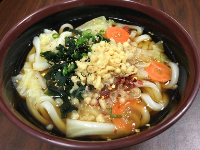 Udon Noodle Soup